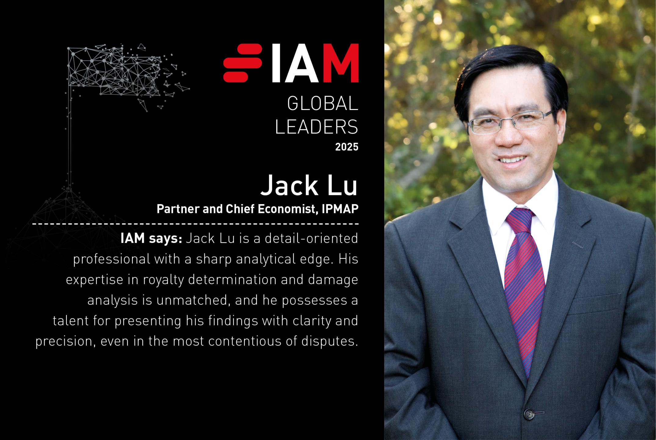 Jack Lu - IAM
